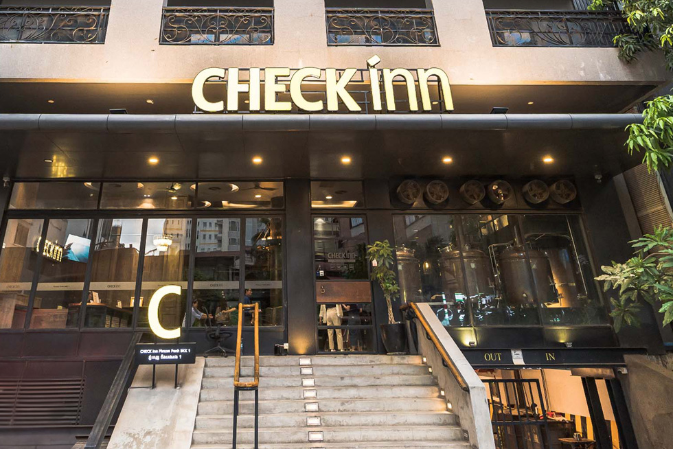 ភ្នំពេញបឹងកេងកង ១ - CHECK inn - Cambodia